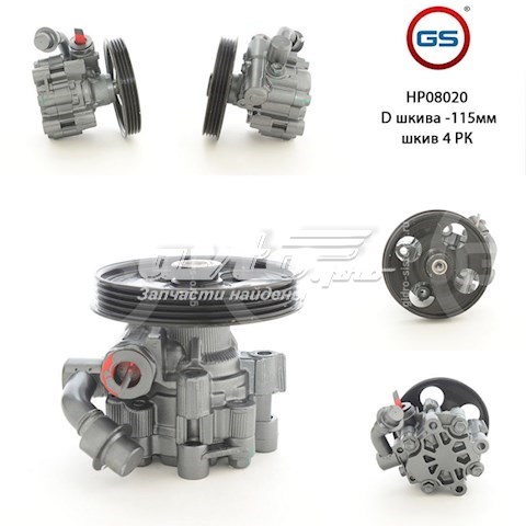 95481152 General Motors bomba hidráulica de dirección comprar barato