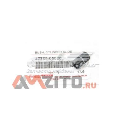 Casquillo de guía de la pinza delantera de coche comprar online a un ...