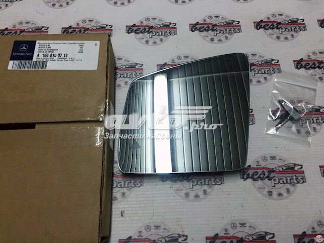 1668100719 Mercedes cristal de espejo retrovisor exterior izquierdo