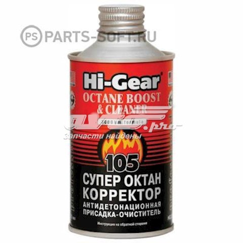 Aditivos Sistema De Combustible Motor Gasolina HI-GEAR. Comprar aditivos