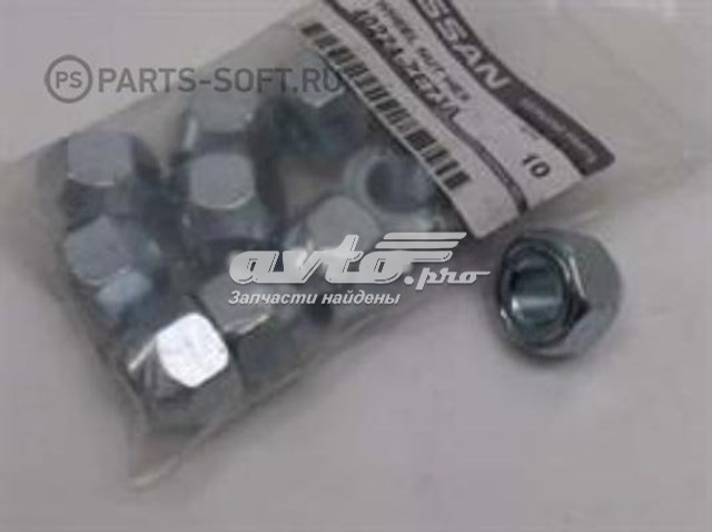 40224ZE73A Nissan tuerca de rueda