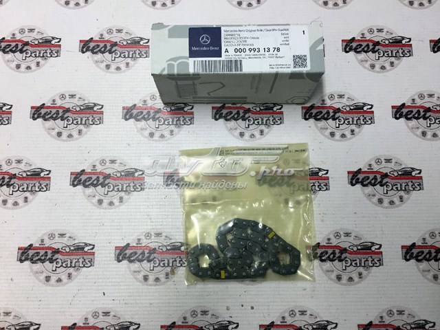 33101262 Swag cadena, bomba de aceite comprar barato