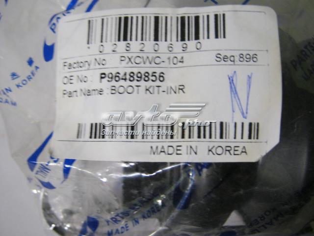 96489856 Parts-Mall fuelle, árbol de transmisión delantero interior