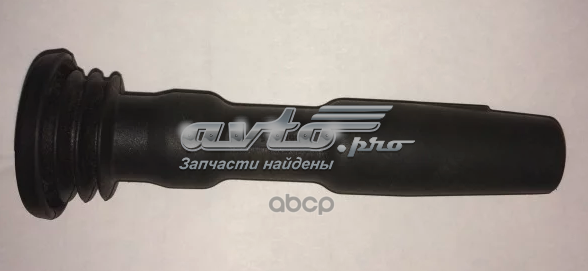 04E905199H VAG conector, bujía de encendido