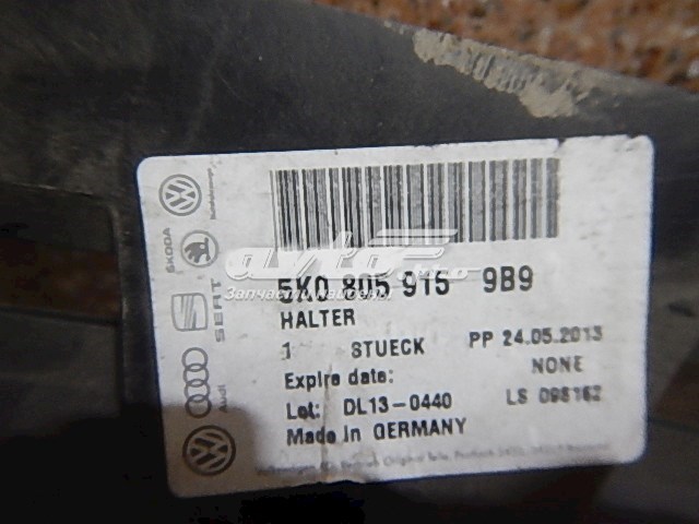 5K08059159B9 VAG soporte de alerón parachoques delantero