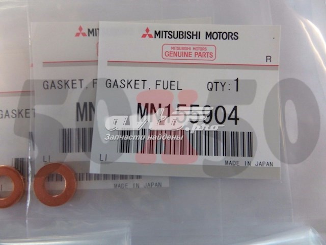 MN155904 MITSUBISHI junta de inyectores