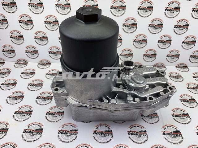 LR124259 Land Rover radiador de aceite, bajo de filtro comprar barato