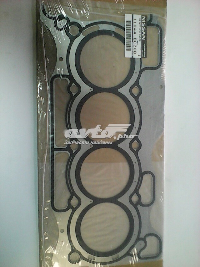 11044-BC20B Nissan junta, culata