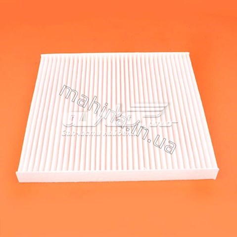 1017016545 GEELY filtro habitáculo