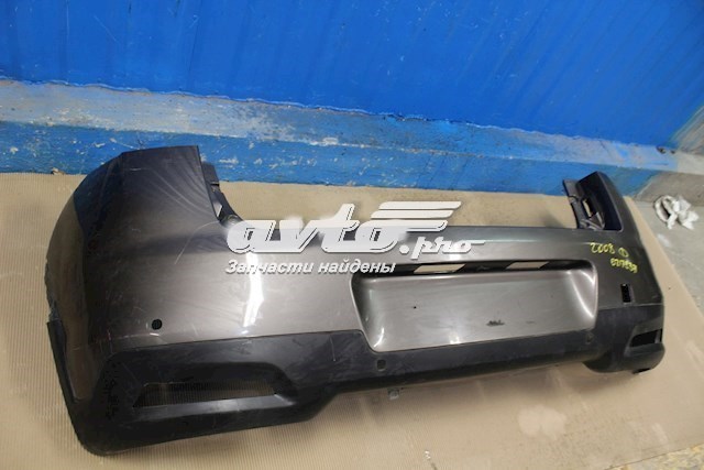 94968 Peugeot/Citroen comprar barato