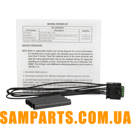 WPT1088 Ford mejor precio para Avtopro