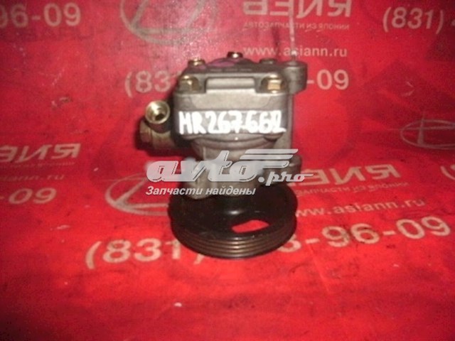 Bomba dirección para Mitsubishi Pajero II 1999 año