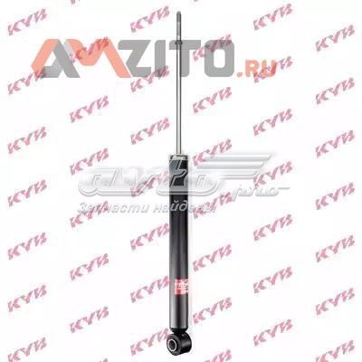 4853059435 Toyota amortiguador trasero