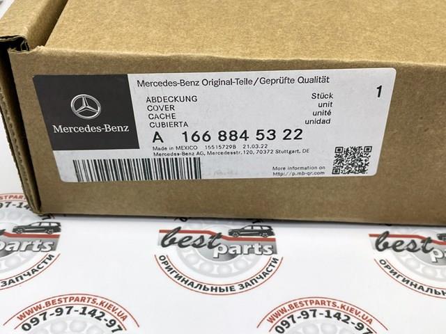 A1668845322 Mercedes protector para parachoques delantero izquierdo ...