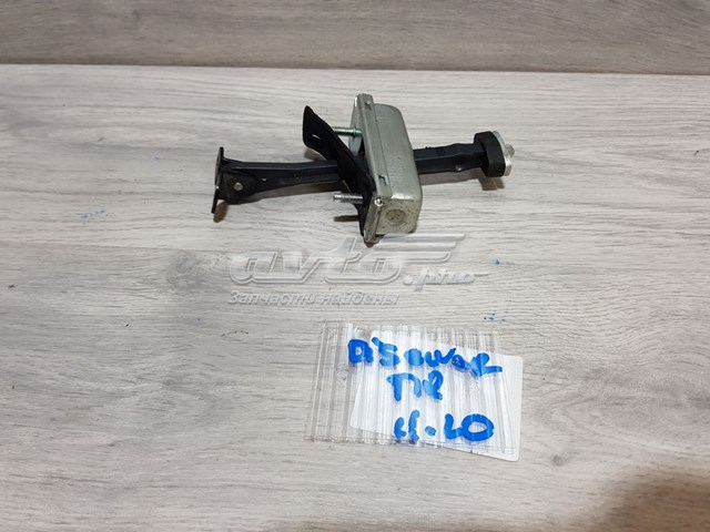 BDH780070 Land Rover asegurador puerta delantera