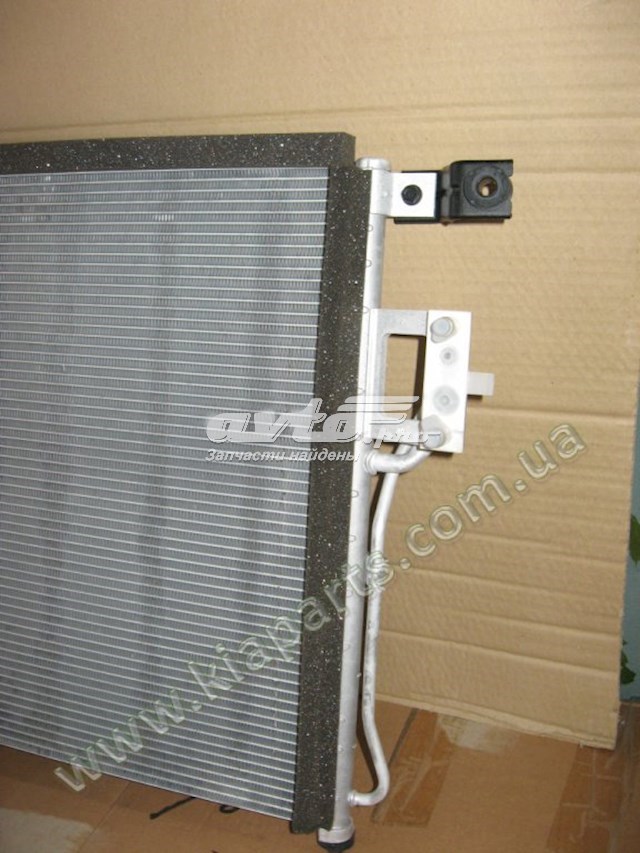 976062B000 Hyundai/Kia condensador, aire acondicionado