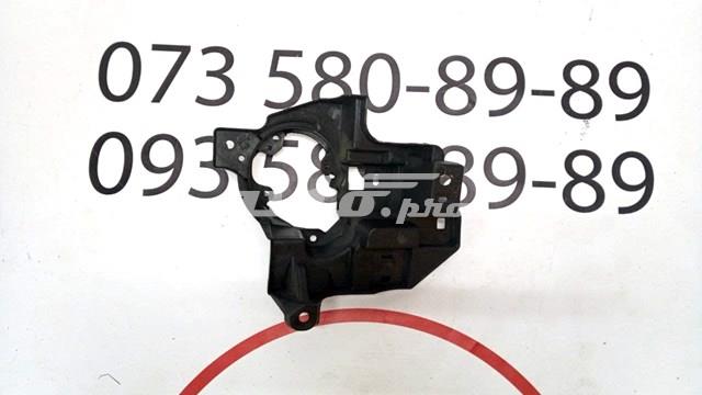 KB8B51684 Mazda soporte, faro antiniebla derecho