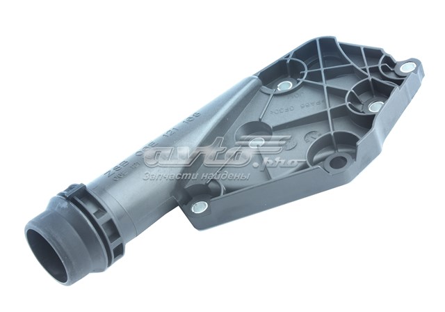 8K0253144A VAG soporte, silenciador