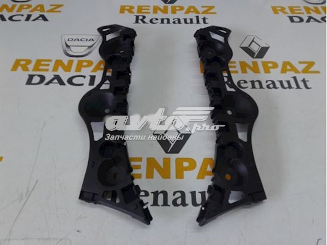 850459808R RENAULT (RVI) Soporte de parachoques trasero izquierdo