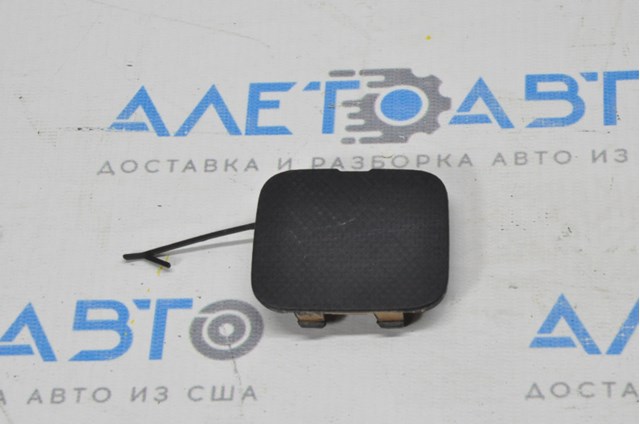 Cobertura de parachoques, enganche de remolque, trasera para Subaru ...