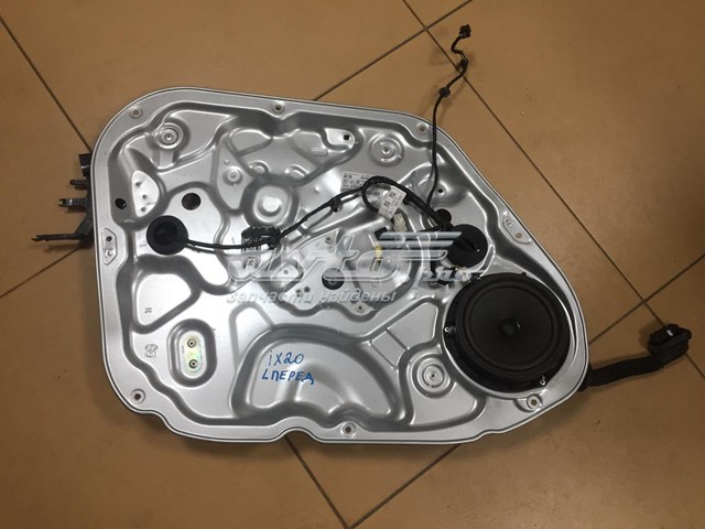 824711K000 HYUNDAI/KIA - repuestos Hyundai/Kia a precio barato