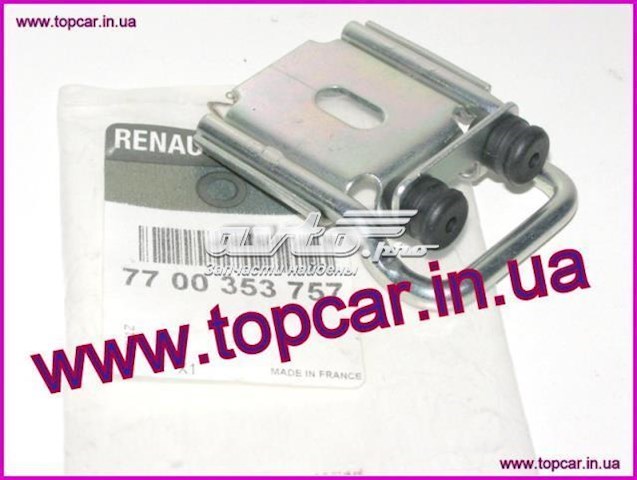 7700353757 Renault (RVI) guía, botón de enclavamiento, puerta de ...