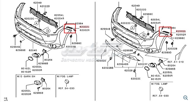 6400F879 Mitsubishi soporte de parachoques delantero izquierdo