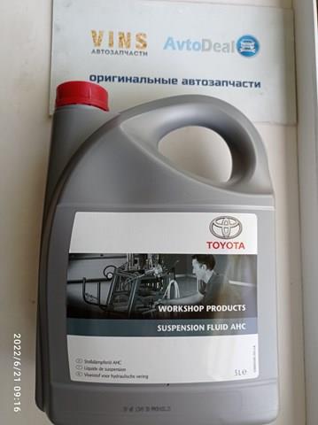 08886-81260 Toyota aceite de suspension activa comprar barato