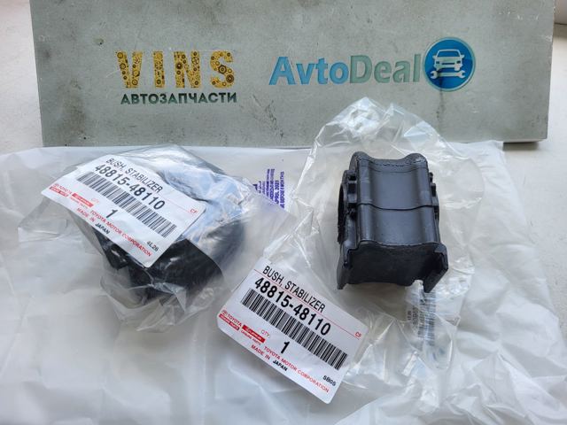 4881548110 TOYOTA Casquillo de barra estabilizadora delantera