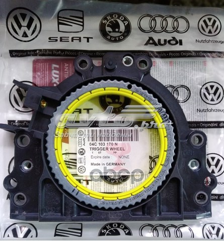 04C103170N VAG anillo retén, cigüeñal